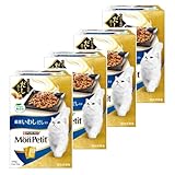 【発売日：2025年10月14日】・ブランド:モンプチ・製造元:ネスレピュリナペットケア・製造元/メーカー部品番号:5211990052619・鰹といわしの２種のだし香る美味しさ！・鯛やサーモン、小魚など、お魚のおいしさがぎゅっと詰まった粒...