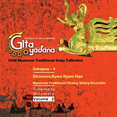Amazon.com: Gita Yadana: Myanmar Traditional Hsaing Waing Ensemble, Vol ...