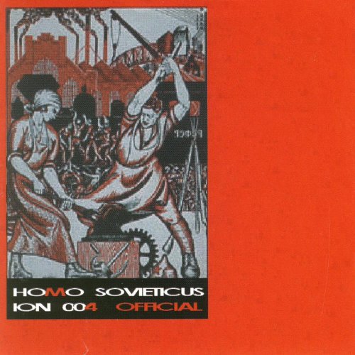 Amazon MusicでIonic VisionのHomo Sovieticusを再生する