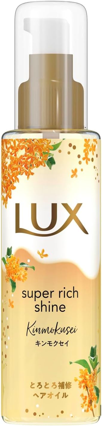 Amazon | LUX(ラックス)スーパーリッチシャイン とろとろキンモクセイ 洗い流さないトリートメントオイル 本体 75ml | LUX(ラックス) | ヘアオイル 通販