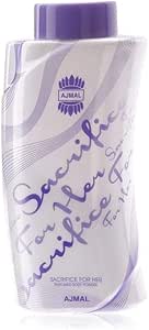 Ajmal Sacrifice Powder 100gm : Amazon.com.au: Beauty