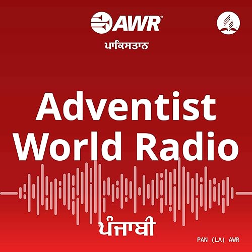 Amazon.com: AWR in Panjabi - اُمید دِی کرن - سلامتی تے خوشی دا ریڈیو ...