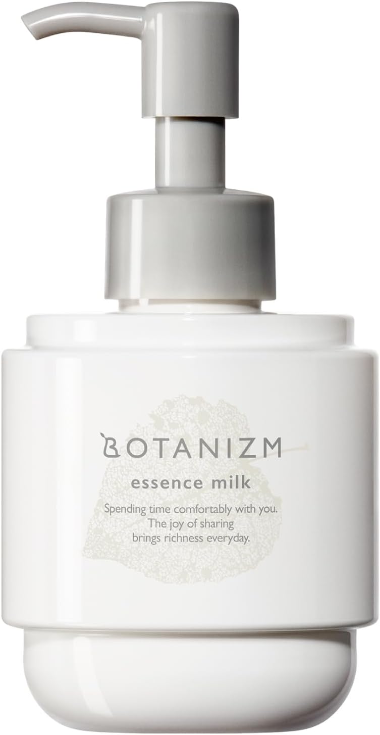 Amazon | 【公式】BOTANIZM ボタニズム エッセンスミルク 145mL | BOTANIZM(ボタニズム) | 乳液・クリーム 通販