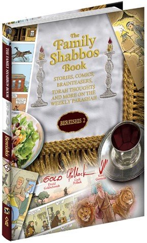 The Family Shabbos Book, Bereishis 2: Gold , Gadi Pollack , Yoni ...