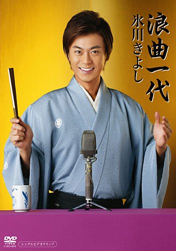 Amazon.com: [DVD] : Movies & TV