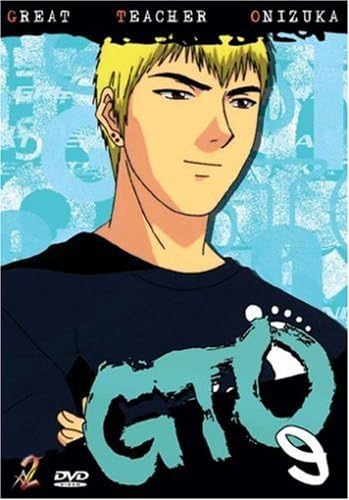 GTO - Great Teacher Onizuka 9 - Episode 36-39 : Abe, Noriyuki, Hanyu ...