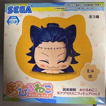 Amazon.co.jp: Jujutsu Kaisen Suguru Geto Ohiruneko Minifigure : Hobbies