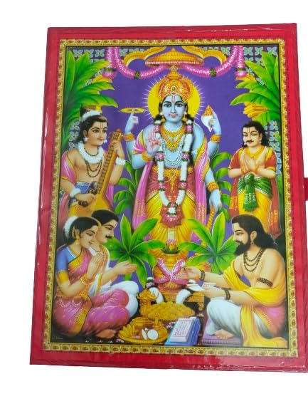 Buy SATYANARAYAN BRASPATI DEV/LAXMI Narayan//NARSHIMA/SATYANARAYAN ...