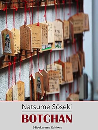 Botchan eBook : Sōseki, Natsume: Amazon.co.uk: Kindle Store