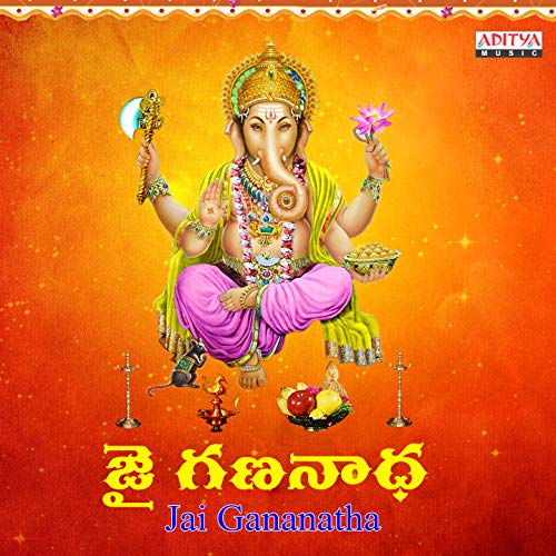 Play Jai Gananatha by R. Sampath Kumar on Amazon Music