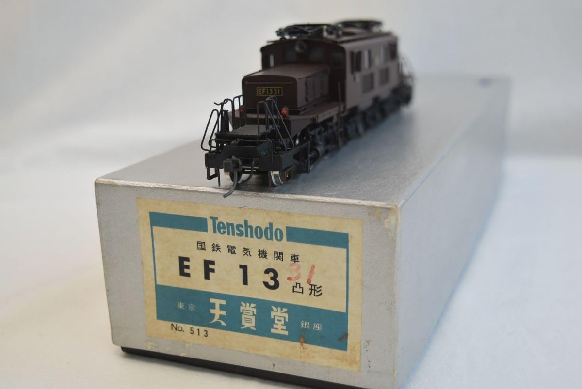 Amazon | T56054 天賞堂 Tenshodo 国鉄電気機関車 EF13 31 凸形 茶 No.513 | 鉄道模型 通販
