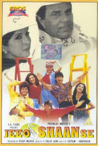 Amazon.com: Jeeo Shaan Se (1997) (Hindi Film / Bollywood Movie / Indian ...