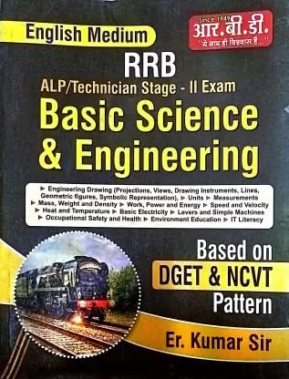 Buy Basic Science And Engineering | For Alp Technician Stage-II| Based On Dget & Ncvt Pattern ...