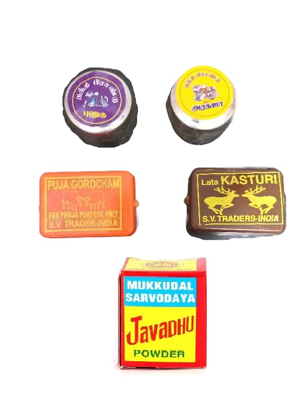 Divine Pooja Pack of 5 holy Incense Javadhu,Punugu,Aragaja,Gorochan ...