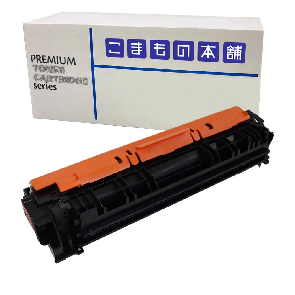 Amazon.co.jp: こまもの本舗 キヤノン 用 CRG-059HMAG リサイクルトナー 大容量マゼンタ ISO認証工場製造 【対応機種】 LBP852Ci LBP851C 大容量 ...