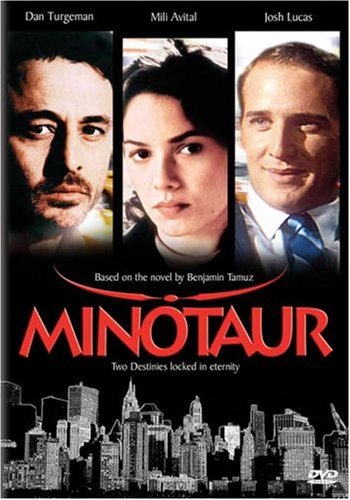 Amazon.com: Minotaur : Anat Atzmon, Georges Corraface, Dan Turgeman ...