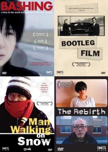 Kobayashi Four-Bashing Bootleg Film/Man Walkng on Snow/Rebirth: Amazon ...