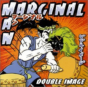 Marginal Man - Double Image - Amazon.com Music