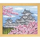 ・ブランド:Olympus・製造元:オリムパス製絲(Olympus Thread)・モデル:866226・製造元/メーカー部品番号:866226・本体サイズ :サイズ:額外径:約縦35.1×横41.8cm、額内径:約縦39.7×横36.4c...