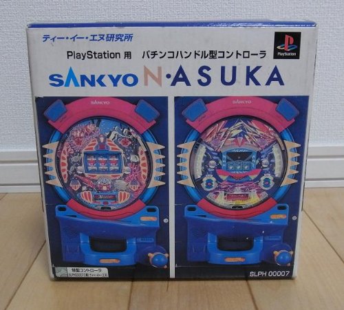 Amazon.com: SANKYO N・ASUKA PS : Todo lo demás