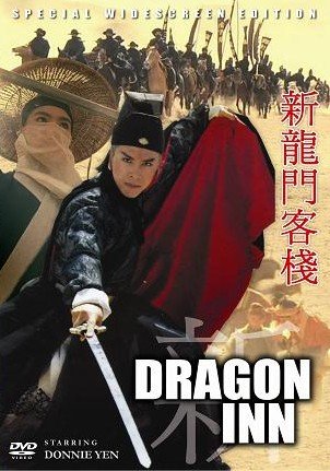 Amazon.com: Dragon Inn : Movies & TV