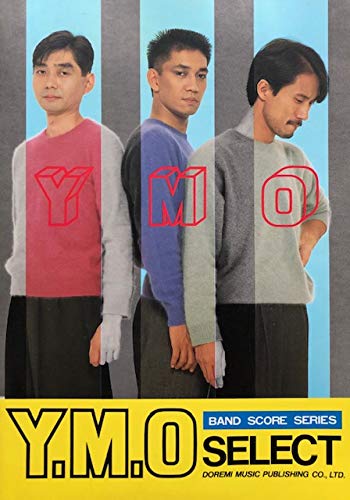 Amazon.com: Band score YMO select: 9784810857115: Do-re-mi score publishing company: Books