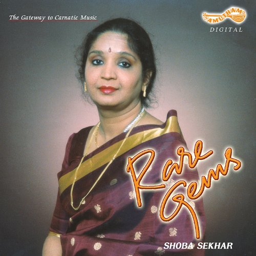 Amazon.com: Rare Gems : Shoba Sekar: Digital Music