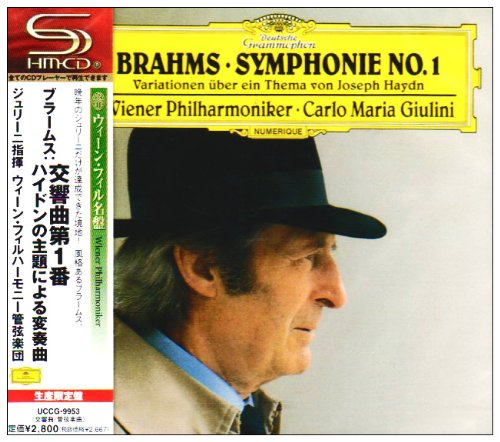 Brahms:Symphony No.1,Haydn Var: Giulini, Vpo: Amazon.es: CD y vinilos}
