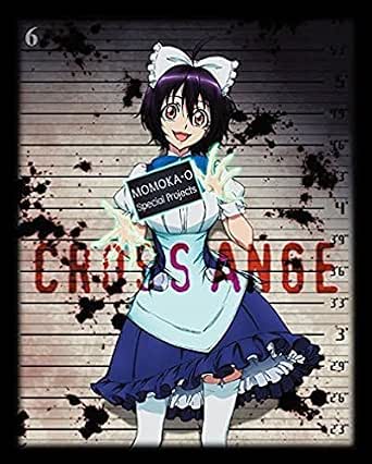 Amazon.co.jp: [Used] Cross Ange Angel and Dragon Rondo Vol. 6 Blu-ray ...