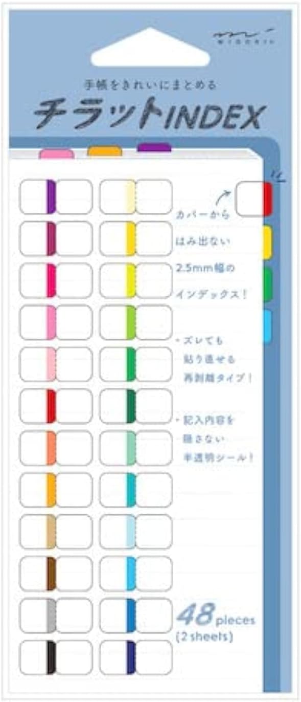 Midori Index Label S Chirat 82469006 Vivid 24 Colors | Index Label ...
