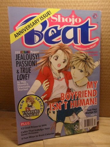 Shojo Beat: Anniversary Issue, July 2006: Shojo Beat: Amazon.com: Books