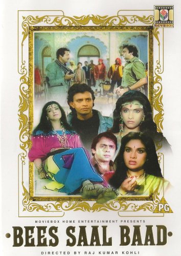Amazon.com: Bees Saal Baad - DVD : Movies & TV