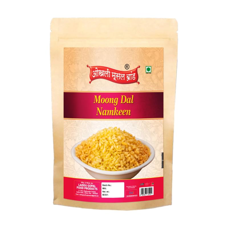 OKHLI MUSAL BRAND Crispy Crunchy Ready to eat Raksha Bandhan Holi ...