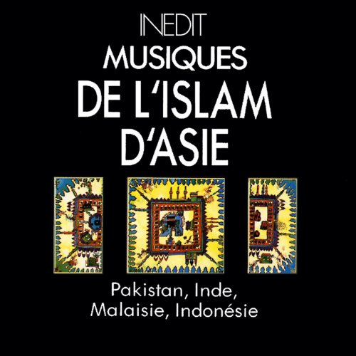 Amazon.com: Musiques de l'islam d'asie : VARIOUS ARTISTS: Digital Music