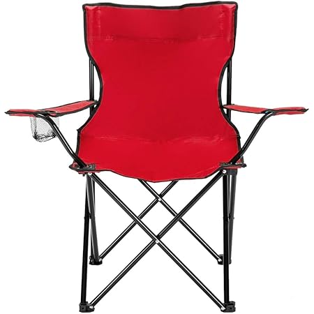 Amazon.com : Quik Chair Portable Folding Chair with Arm Rest Cup Holder ...
