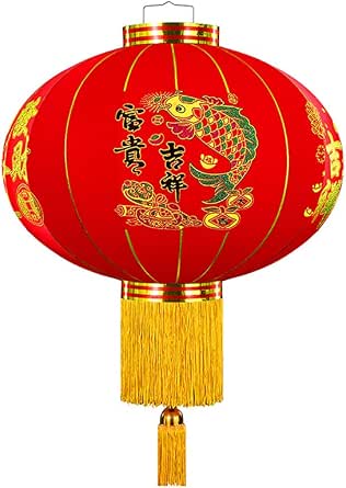 2PCS Large Chinese Lantern, Red Traditional Hanging Lamp Shade China ...