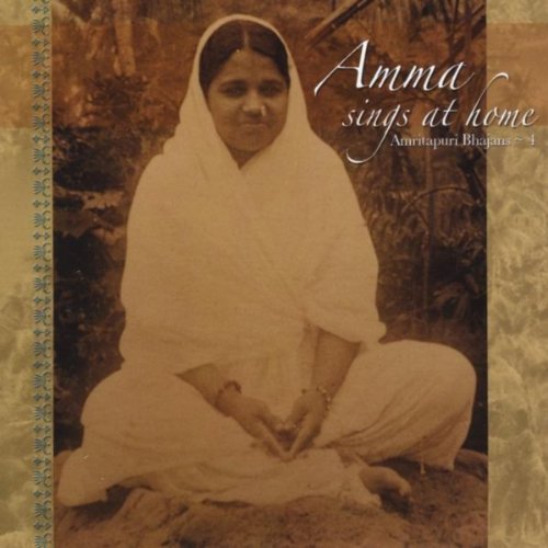 Amazon.com: Amma Sings At Home, Vol.4 : Amma: Digital Music
