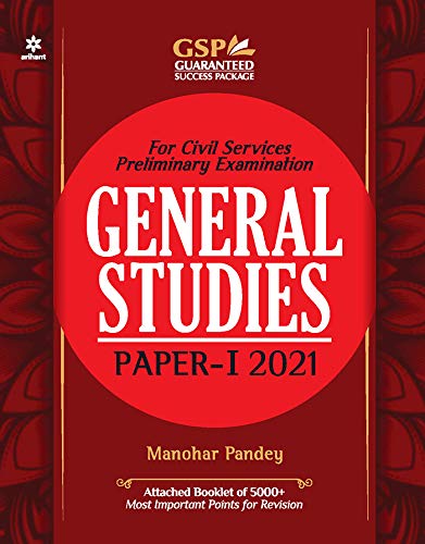 General Studies Manual Paper-1 2021 : Amazon.in: Books
