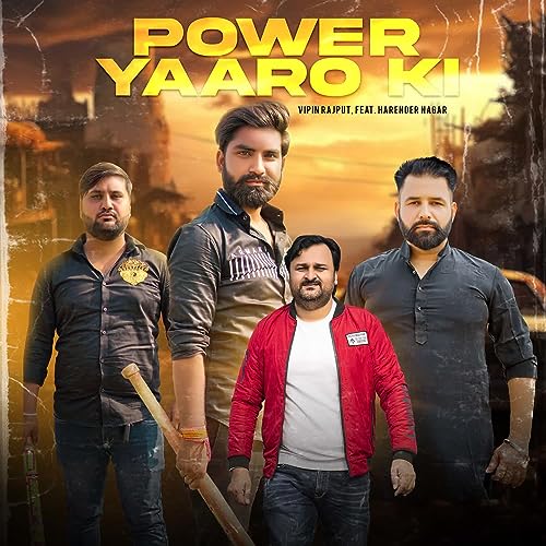 Écouter Power Yaaro ki de Vipin Rajput feat. Harender Nagar sur Amazon ...