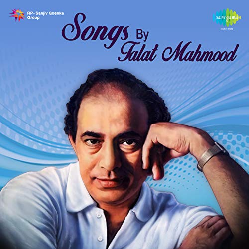 Amazon.co.jp: Songs by Talat Mahmood : Talat Mahmood: デジタルミュージック