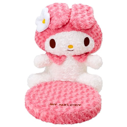 Amazon.com: My Melody stool : Movies & TV