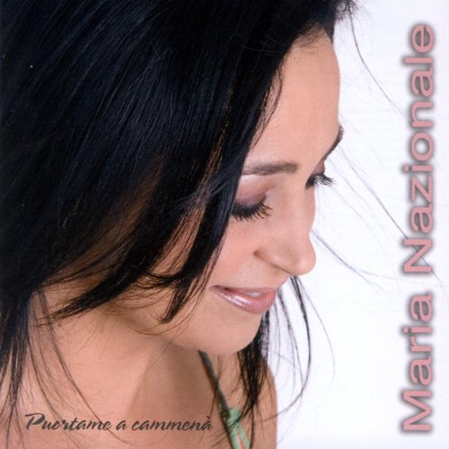 Amazon.com: Puortame A Cammena' : Maria Nazionale: Digital Music