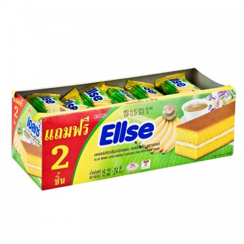 Euro Ellse Layer Cake, Banana, 24x15g : Amazon.in: Grocery & Gourmet Foods