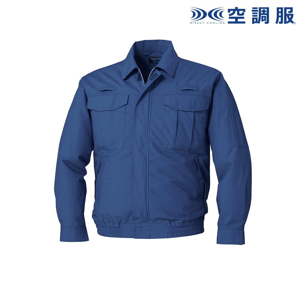 Amazon.co.jp: 空調服Ⓡ 長袖ブルゾン(フルハーネス対応)（ウェア