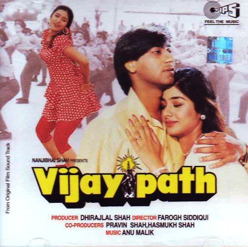 Vijay path(Hindi Music/ Bollywood Songs / Film Soundtrack / Ajay ...