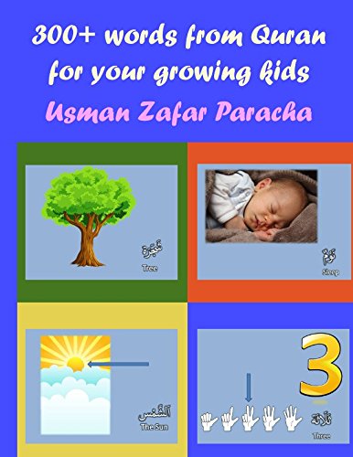 300+ words from Quran for your growing kids: Paracha, Usman Zafar ...