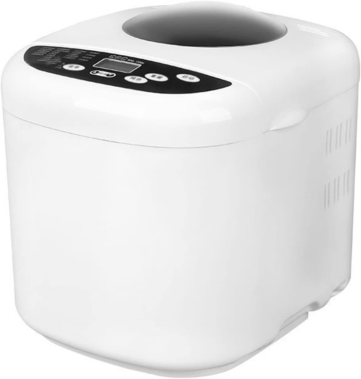 Amazon.com: DINGZZ Automatic Bread Maker Machine Multifunction 19 In 1 ...