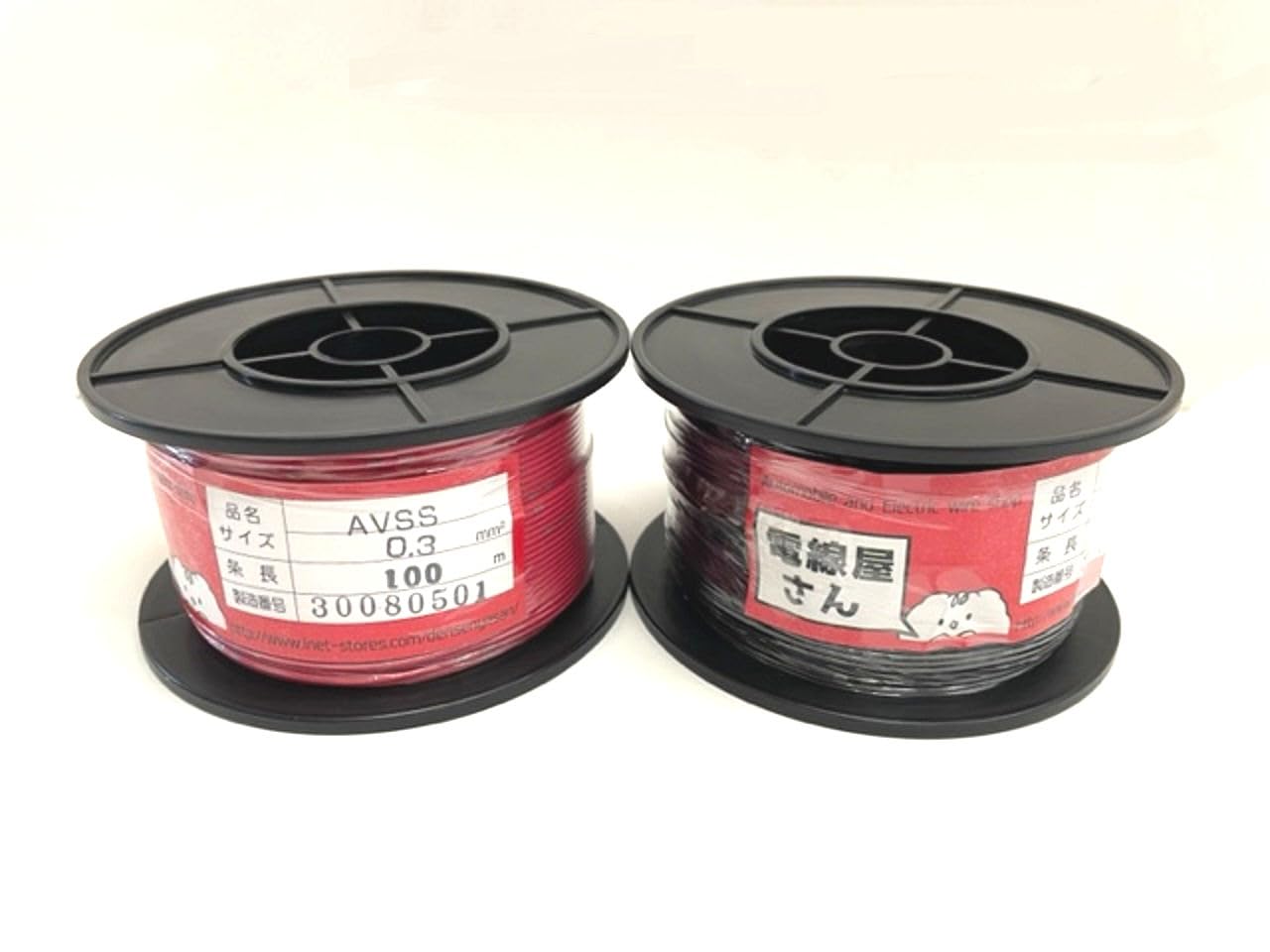 Amazon.co.jp: AVSS 0.3sq 100mリール巻 自動車用薄肉低圧電線 薄肉電線タイプ2 住友電装 AV線 AVSS0.3 ハーネス 配線 ガレージ： ＊色をギフトメッセージ ...