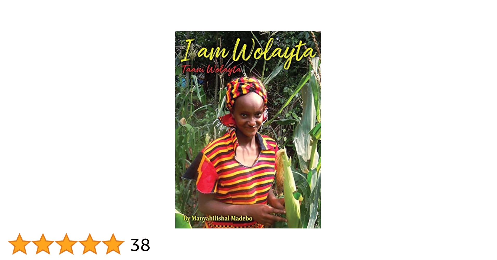 Boda En Wolayta Wolaita Tube #የወላይታ_ቆንጆ..... #Like