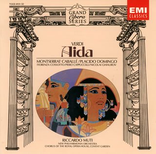 Aida - : Amazon.de: Musik-CDs & Vinyl